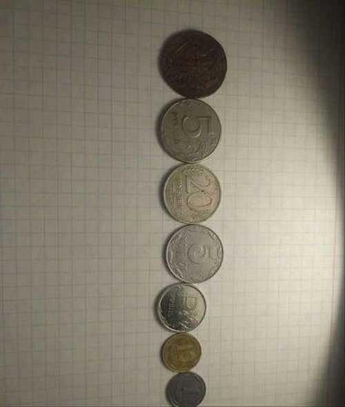 Редкие монеты ссср, Украина, Царские