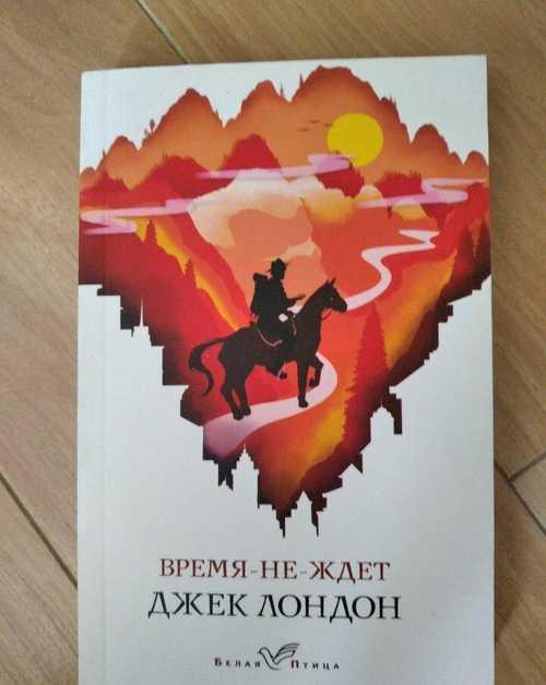 Книги новые