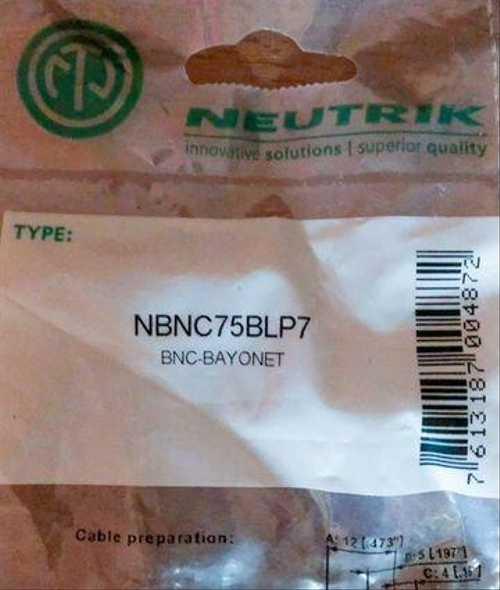 Разъем BNC Neutrik nbnc75BLP7