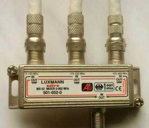 Luxmann 504 схема