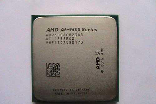 Процессор amd a6 9500