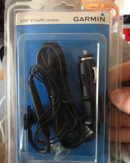 Garmin GTM 21 traffic receiver кабель-антенна для