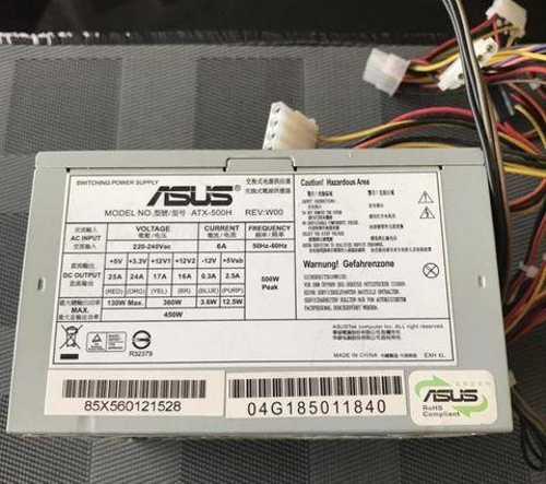 Asus atx 500h схема