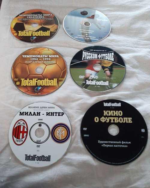 DVD диски о футболе 6 штук