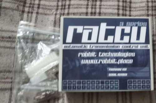ECU эбу АКПП Ratcu 3 series