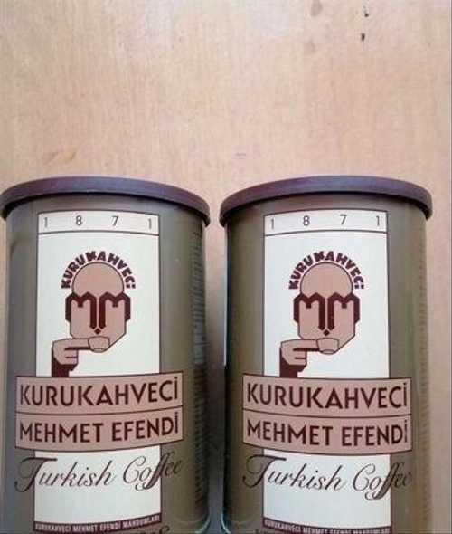 Банки от кофе Турция