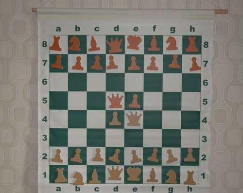 Складная демонстрационная шахматная доска