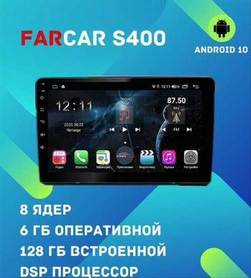 NEW Штатная магнитола android Хендай Санта Фе