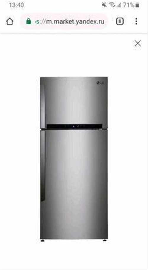 Холодильник LG-m562glhw новый
