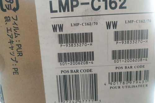 Лампа для проектора LMP-C162