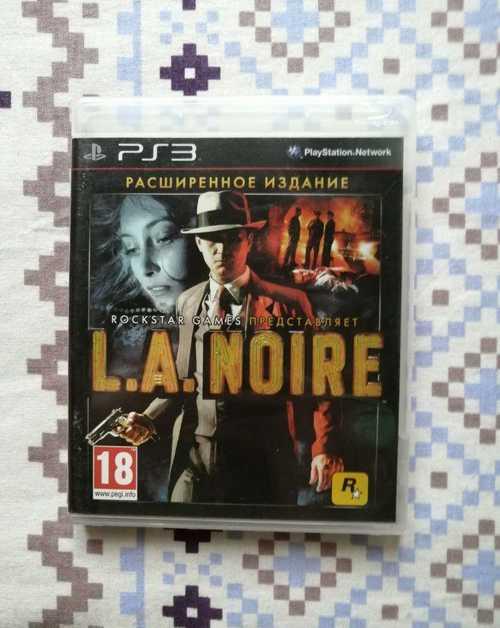 L.A. Noire PS3, расширенное издание