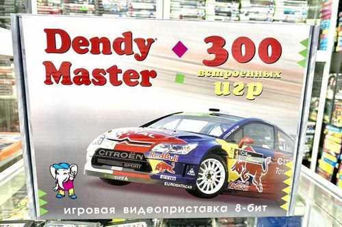 Игровая приставка Dendy Master + 300 игр Новая