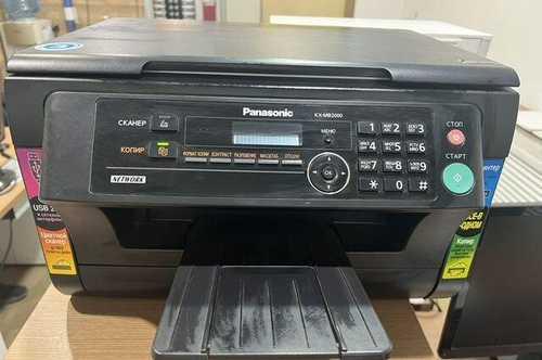 Принтер panasonic KX-MB2000RU