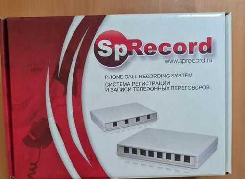 Система SpRecord A8- запись телефонных переговоров