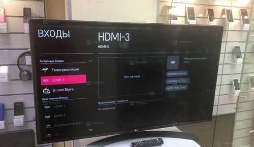 Телевизор LG 43UJ634V(ю41)