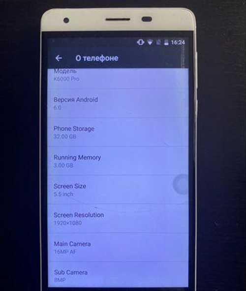 Телефон oukitel k6000 pro