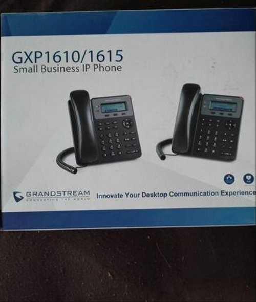 IP телефон grandstream GXP-1610