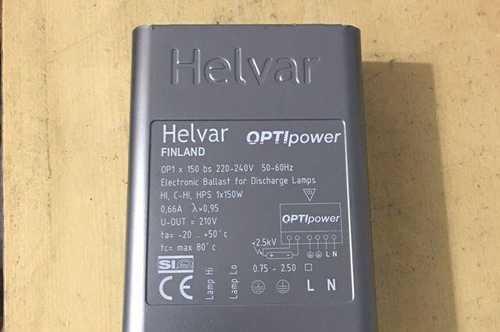 Эпра helvar 150w для металлогалогенных и натриевых