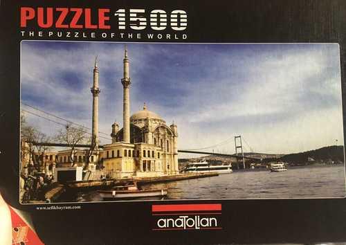 Пазл Anatolian 1500 деталей