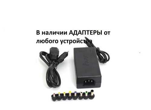 15v 1a блок питания адаптер 15в 1а универсальный купить | Комьютерные ...