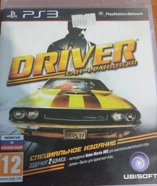 Driver Сан-Франциско ps3