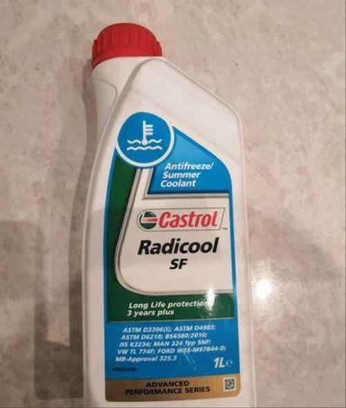 Антифриз кастрол концентрат. Castrol Radicool si Oat. Castrol синий. 155fa2.