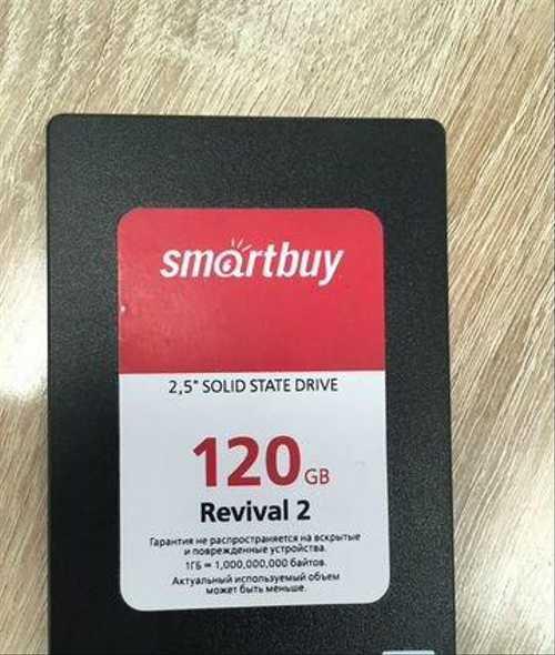 SSD 120 Гб SmartBuy Revival 2