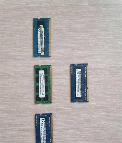 Оперативная память ddr3 для ноутбука