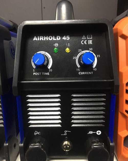 Aurora airhold 45