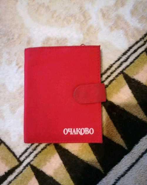 Продам кошелек очаково