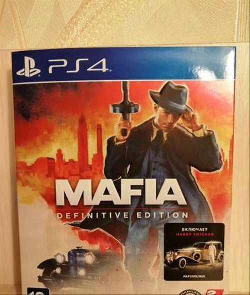Mafia definitive edition