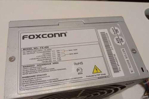 Блок питания Foxconn (by FSP) FX-450W