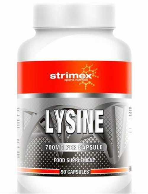 Аминокислота Strimex L-lysine 90 капсул
