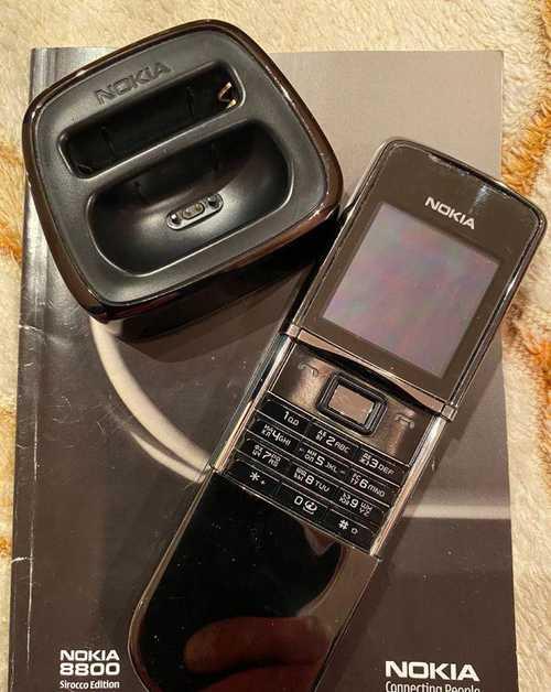 Телефон Nokia 8800