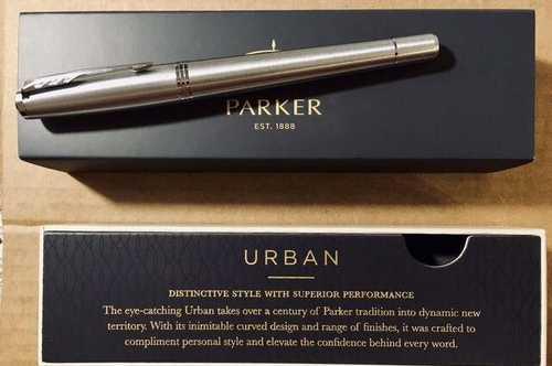Ручки Parker Urban и Pelikan Jazz classic
