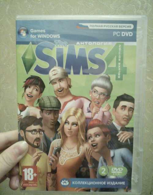 Sims 4, Sims 4 приключения в джунглях