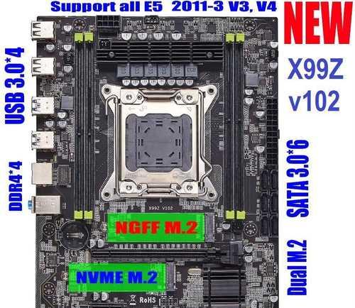 Комплект мп X99Z V102 + E5-2620v3 + DDR4 RAM 8+8GB