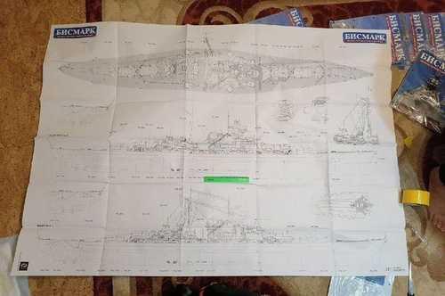 Журналы для сборки корабля "Бисмарк" 1:200