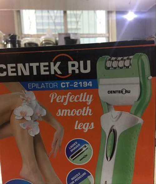 Эпилятор centek CT-2194 green