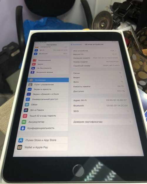 iPad mini 5 2019 64Gb Wi-Fi | Festima.Ru - Мониторинг объявлений