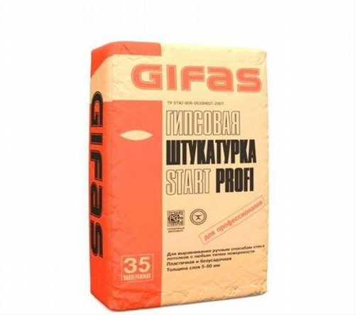 Штукатурка Gifas Start Profi 35 кг