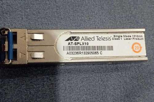 SFP трансивер Allied Telesis AT-splx10