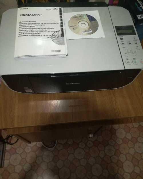Продам принтер Canon pixma mp220