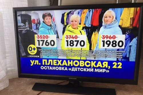 ЖК телевизор Samsung T24E310EX