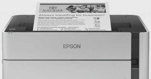 Принтер струйный Epson M1170, ч/б, A4