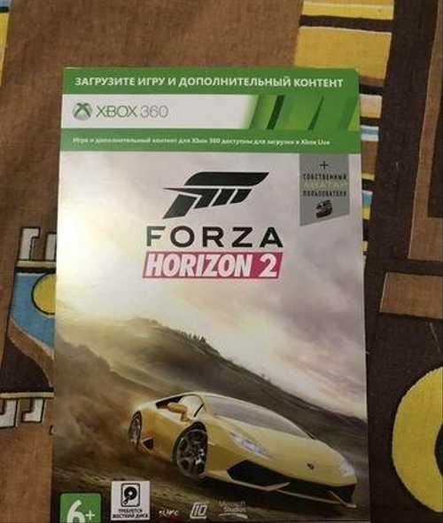 Forza Horizon 2 Xbox 360 ключ + dlc