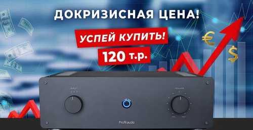 Hi End Стерео усилитель от производителя