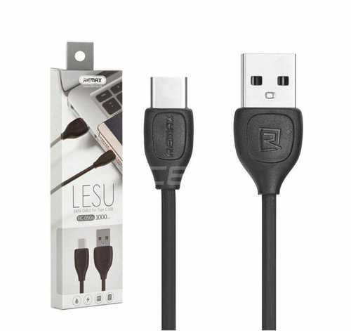 Micro USB кабель Remax Lesu