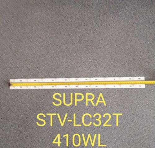 LED подсветка konka KL32GT618 2лин по 10 LED