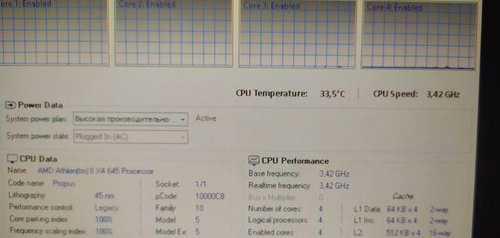 Материнская плата asus, процессор athlon II x4 645